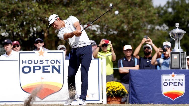 Why is the Texas Children's Houston Open at Memorial Park Municipal ...